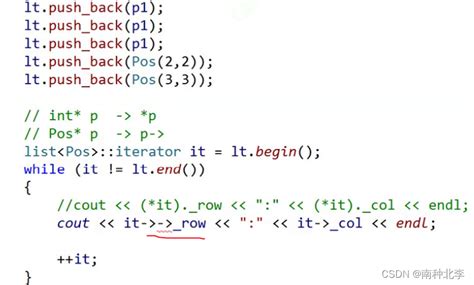 c list c list find csdn博客