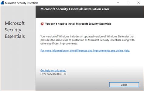 Windows 10에서 Microsoft Security Essentials 제거