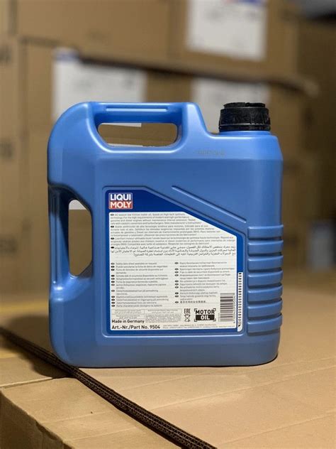 DẦU NHỚT Ô TÔ (SUPER LEICHTLAUF 10W40 LIQUI MOLY) 4L - 9504 – Liqui ...