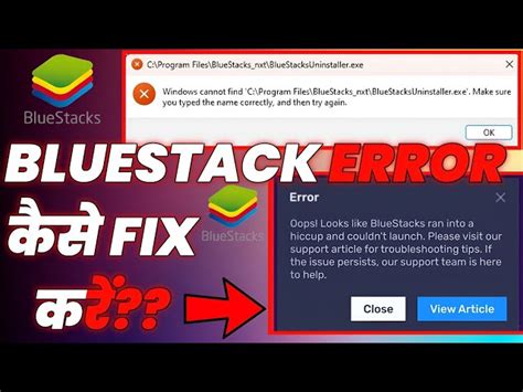 Bluestacks_nxt Folder BlueStacks Tweaker 6. Tool For Modifing