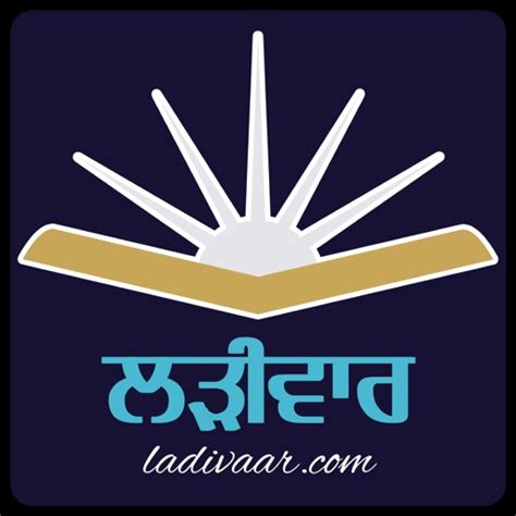 Ladivaar By Harpeeet Singh