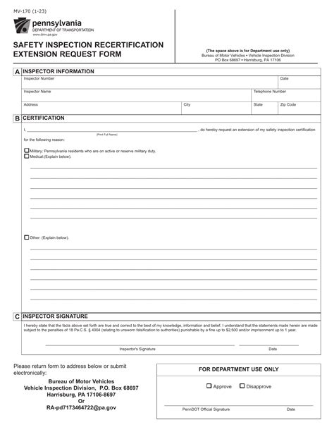 Prompt Pa Form At William Thompson Blog