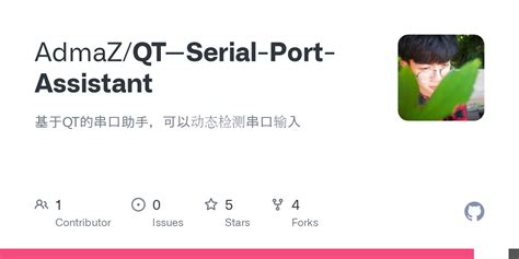 Github Admaz Qt Serial Port Assistant Qt