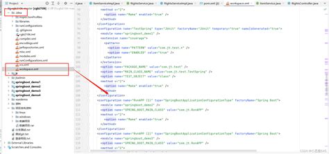 Idea开启并配置services窗口idea Add Service Csdn博客