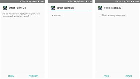 Как устанавливать мобильные приложения и игры с помощью Apk Xapk и Apkm файлов