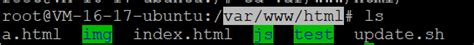 【linux环境搭建】使用nodejs搭建websocket服务器linux 搭建websocket后端服务 Csdn博客