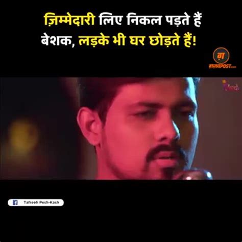 Aditya Rupareliya Posted On Linkedin