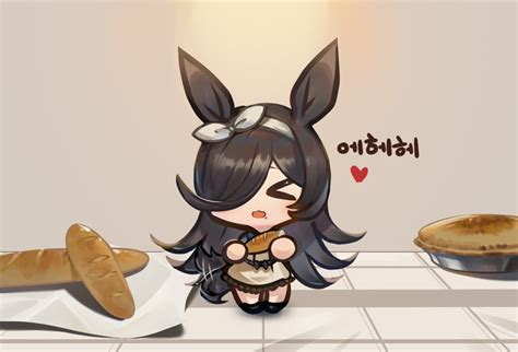 Rice Shower Umamusume Drawn By Dokomon Danbooru