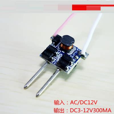 DC DC LED Driver DC DC Light Emitting Diode Driver Latest Price Manufacturers Suppliers