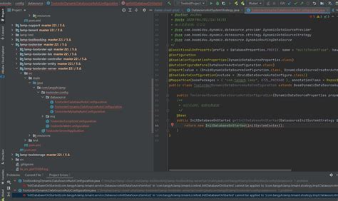 按照步骤生成新服务模块后项目编译时报错 dromara lamp cloud Discussion GitHub