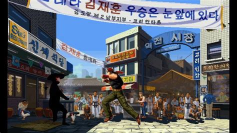 킹오브파이터 히든캐릭터 핑크자크 Youtube