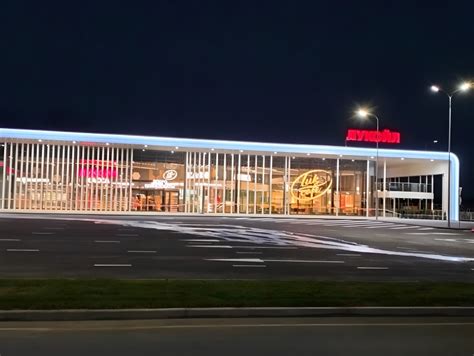 Новый формат МФЗ стал доступен для автомобилистов на М 12 и ЦКАД