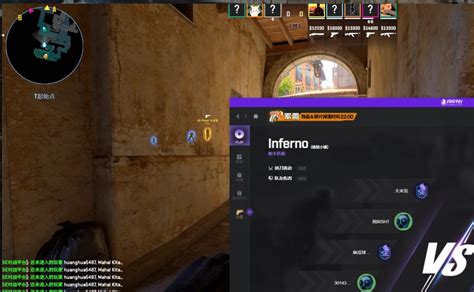 Cs2 反恐辅助（国外顶级内部）