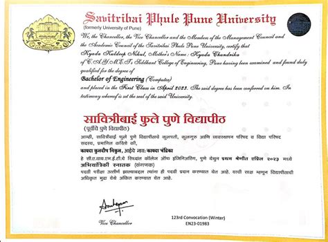 Kuldeep Kyada On Linkedin Hi Connections I Am Extremely Glad To Say That I Have Finally Received