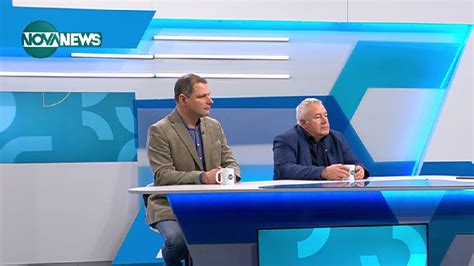 Какви са възможностите за съставяне на стабилен кабинет след изборите Nova