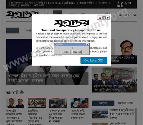 Cross Site Scripting Vulnerability Obb 830617 Open Bug