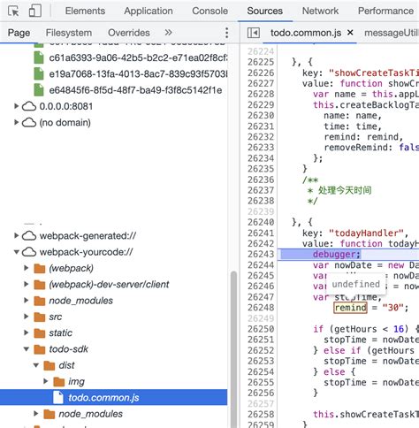 Chrome Devtools浏览器开发者模式、vue Devtools、vs和devtools调试、插件 Csdn博客