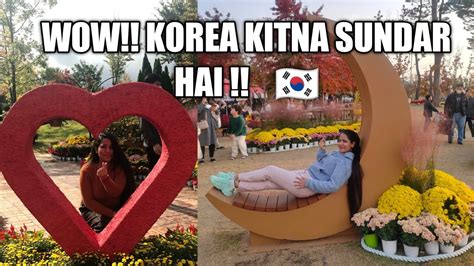 Korea Vlog Flower Festival In South Korea Travel Vlog Vlog Indianinkorea Southkorea Youtube