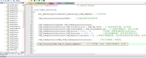 Stm32教程：定时器的配置与使用案例（基于stm32f103c8t6最小系统板标准库开发）详细教程stm32定时器配置 Csdn博客