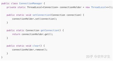 面试 Threadlocal，被问懵了？看完这篇文章你就稳了！ 知乎