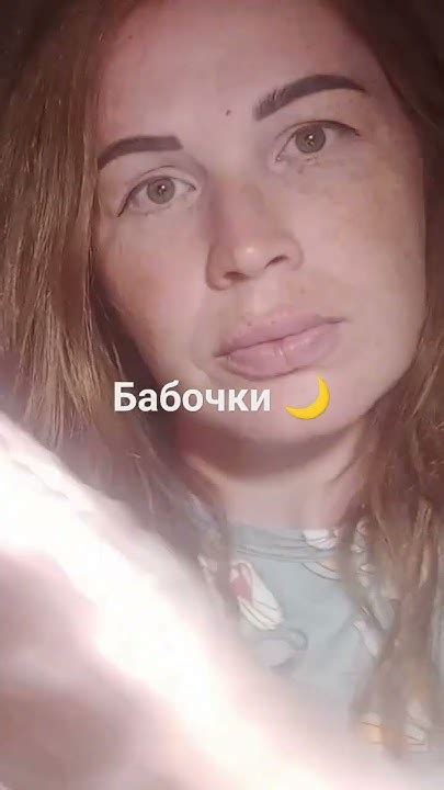 бабочки 🦋 Youtube