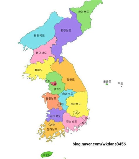 한국의 대한민국 지도 소형 휴대용 지도 내돈내산 로이킹