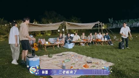 Into1 周柯宇 《星空万里》录制花絮 准备把导演组准备的东西一锅端了😂 Zhou Keyu Bts Youtube