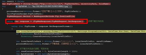 C 操作FTP报错远程服务器返回错误 文件不可用 例如 未找到文件 无法访问文件 的解决方法 Sandglass 博客园