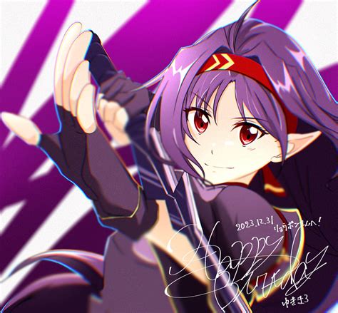 Yuuki Sword Art Online Drawn By Yukimaro0929 Danbooru