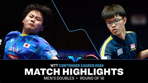 Chew Zhe Yu C Chua Josh Shao Han Vs Tomokazu H Sora M Md R16 Wtt Contender Zagreb 2024