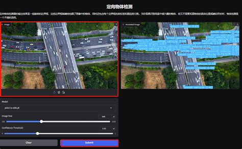 Openbayes Yolov Segmentfault