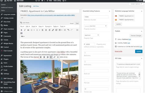 Customizable Database Management System