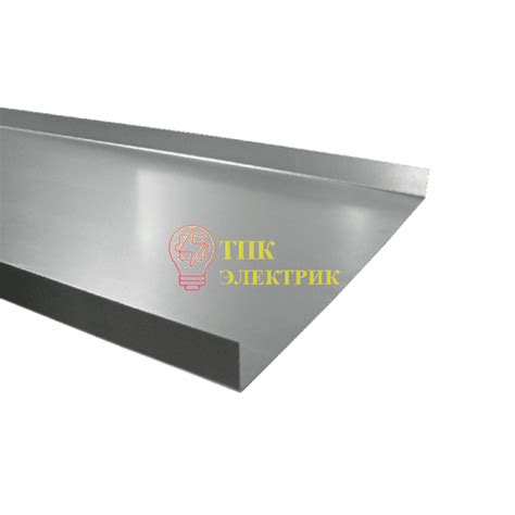 Лоток PNK-200*80*2500*07 неперфорированный простой купить ☛ Доставка по ...