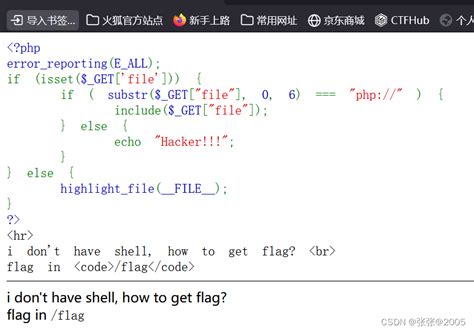 Rce复习（ctfhub上）rce 找到跟目录的flag Csdn博客