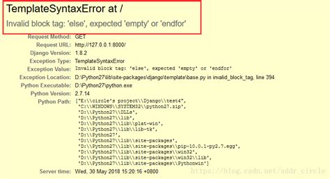 Django报错：templatesyntaxerror At Invalid Block Tag Else Expected