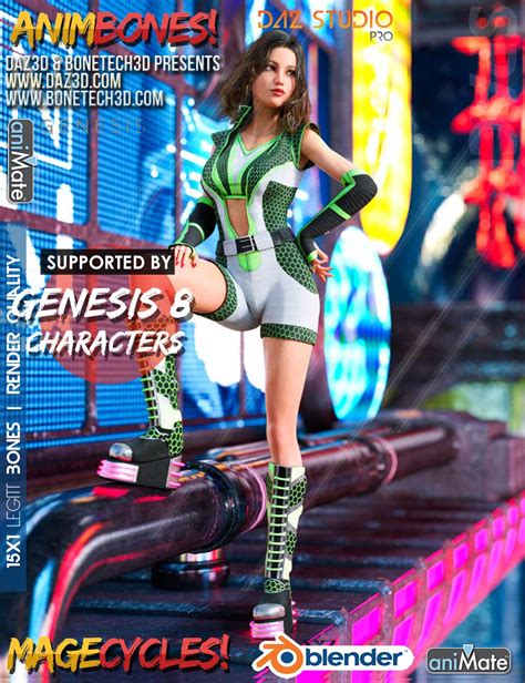 animation megapack daz 3d