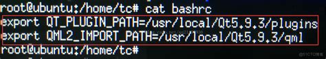 关于 qwidget qml程序部署到linux时， module qtquick”is not installed 的解决方法 51cto