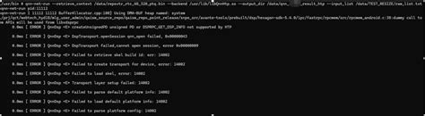 8550snpeqnn环境验证失败，6490qnn推理报错 Csdn社区