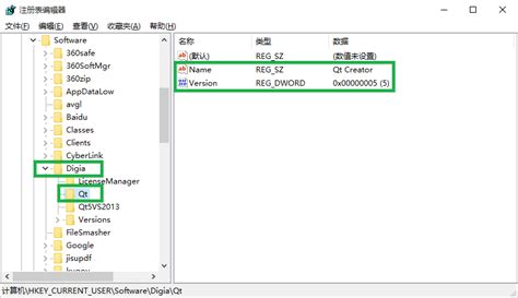 qt 之 qsettings qt begingroup csdn博客