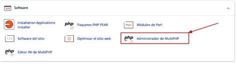 ¿cómo modificar la versión de php en servidores vps con cpanel