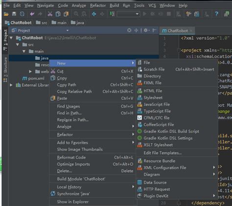 idea右键无法新建java class 雪山上的蒲公英 博客园