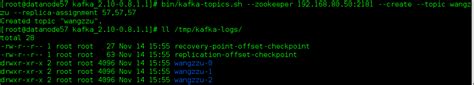 kafka的简单介绍 matt s blog