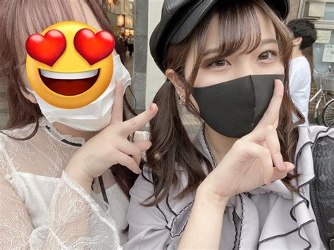 注意喚起無修正エロ動画販売の木村雪乃 れいにゃ の動画転売詐欺に気をつけて Tiramisù Box