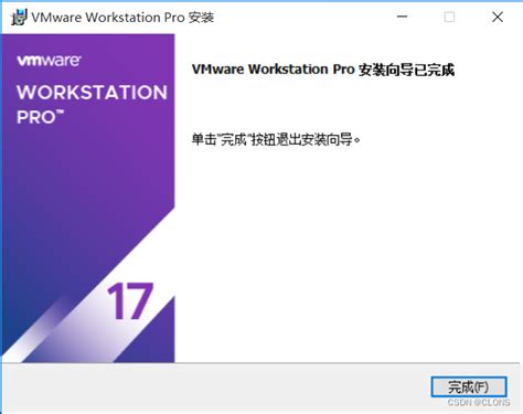 vmware的安装 vmware安装csdn csdn博客