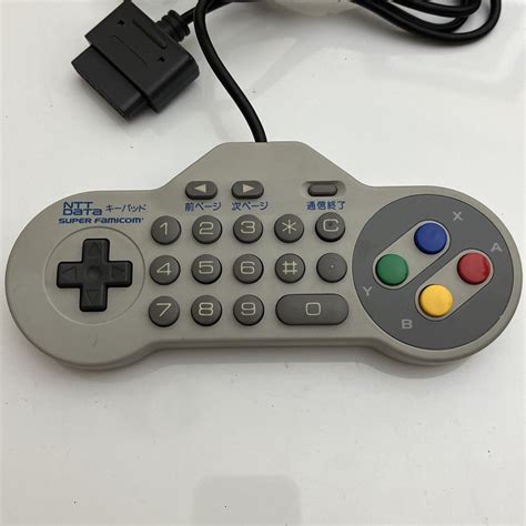 Genuine Nintendo Ntt Data Super Famicom Snes Controller Gamepad Ndk10 Retro Unit