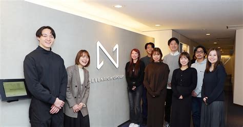労務│急成長企業の基盤を築く！組織成長を支えるhrパートナー募集！ 株式会社forge Sevenrich Groupの法務の採用 Wantedly