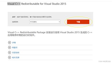 解决 mysql net start mysql 服务没有响应控制功能。请键入 net helpmsg 2186 以获得更多的帮助。 服务没有