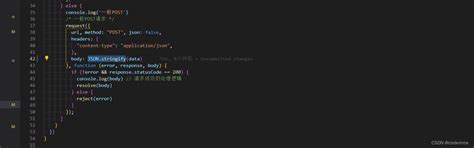 解决nodejs报错：outgoingjs722 Throw New Errinvalidargtype‘first