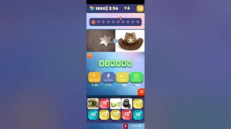 Martivi Logika 62 Etapi მარტივი ლოგიკა 62 ეტაპი Youtube