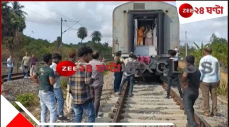 Falaknuma Express বড়সড় দুর্ঘটনা থেকে রক্ষা পেল ফলকনূমা এক্সপ্রেস চলন্ত ট্রেন থেকে ২ বগি